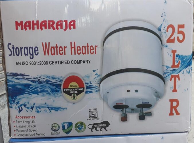 Maharaja Water Heater or Gijer 25 Ltr - Best Online Shopping Portal in ...